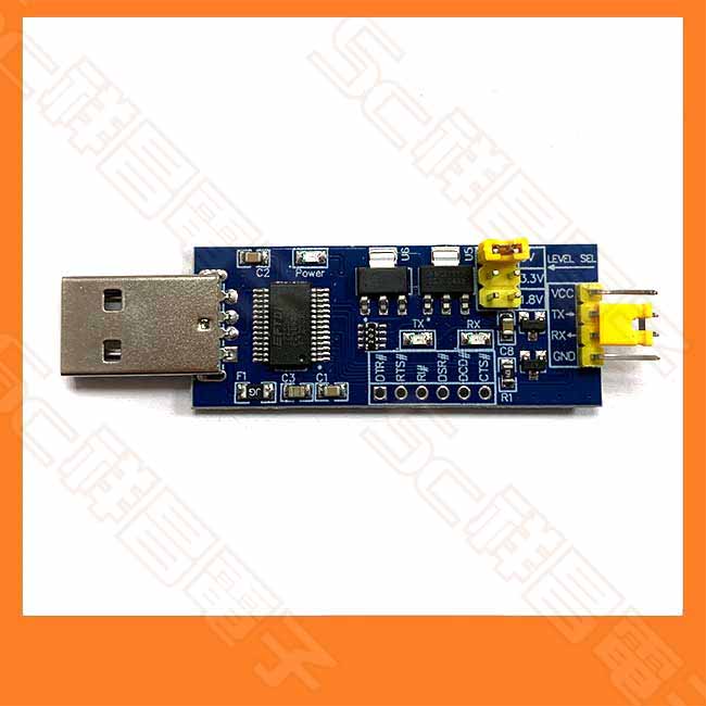 FTDI 晶片 FT232RL USB UART 模組 USB TTL 5V 3.3V切換 4腳接口